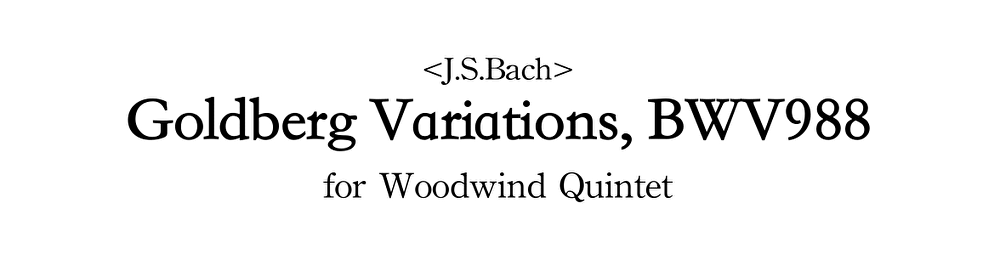 楽譜とフォント（デザイン）: ★楽譜製作『KAP音楽工房』★