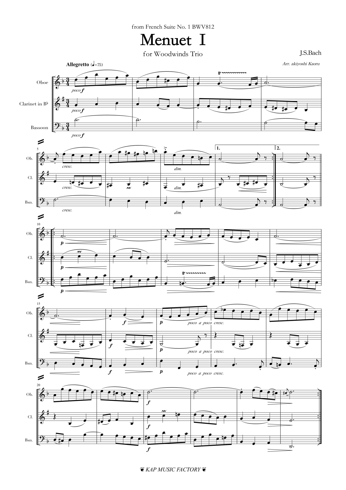 無料楽譜配布のお知らせ（木管アンサンブル）: ♪音楽工房『K.A.P』♪